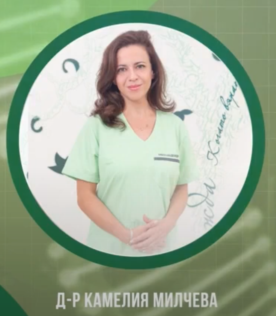 Хематологични болести и фертилитет - Българско Сдружение Лимфом